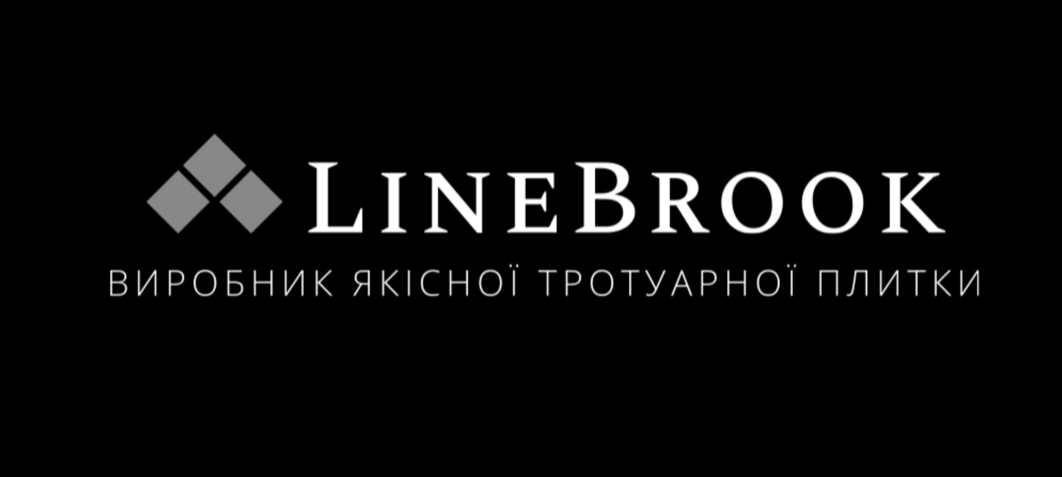 LineBrook | Інтернет-магазин бруківки | Сайт виробника Лайнбрук